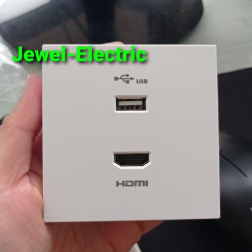 Jual OUTLET SIMON I7 GREY HDMI + USB/Simon i7 Putih USB+HDMI 700494-N Putih - Jakarta Pusat ...