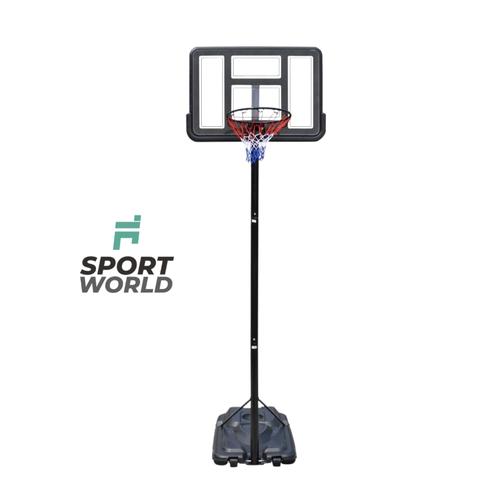 Jual PROCOURT Portable Ring Basket S-003 Dewasa - Kota Surabaya ...