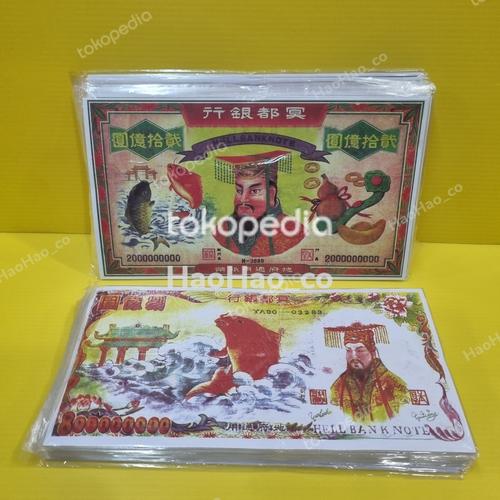 Jual Uang / Duit Kertas Besar Untuk Sembahyang Leluhur Ceng Beng ...