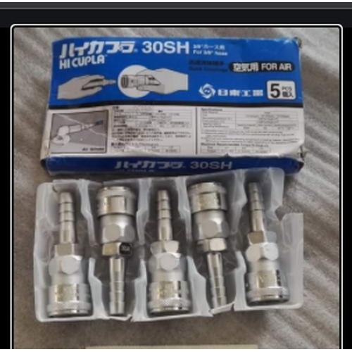 Jual Nepel Fitting Angin Air Nitto Kohki Cupla Coupler Brass 20PF - 30SH - Jakarta Barat ...