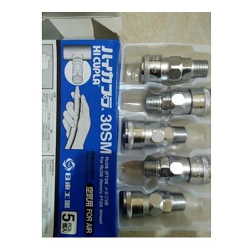 Jual Nepel Fitting Angin Air Nitto Kohki Cupla Coupler Brass 20PF - 30SM - Jakarta Utara ...