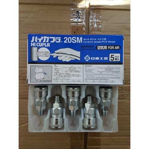 Jual Nepel Fitting Angin Air Nitto Kohki Cupla Coupler Brass 20PF - 20SM - Jakarta Barat ...