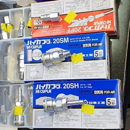 Jual Nepel Angin Nitto Kohki Coupler Kompresor Angin - 20 SH STEEL ...