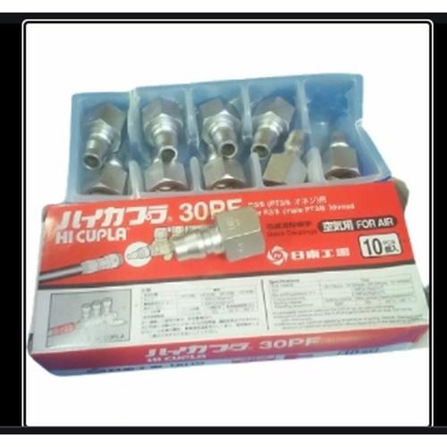 Jual Nepel Fitting Angin Air Nitto Kohki Cupla Coupler Brass 20PF ...