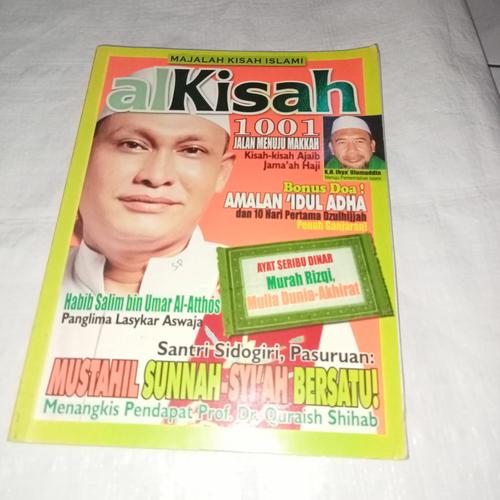 Jual MAJALAH KISAH ISLAMI ALKISAH EDISI DESEMBER 2007 - Kab. Tangerang ...