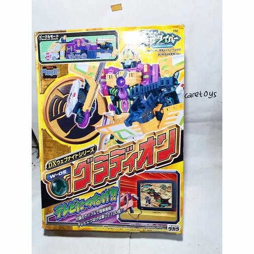 Jual DX Dennou Boukenki Webdiver Gladion Train Anime Robot Megazord ...