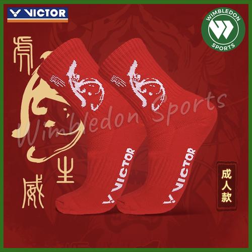 Jual LIMITED Kaos Kaki VICTOR Sports Socks SK-CNYT101/ Victor SKCNYT101 ...