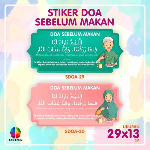 Promo Stiker Doa sehari-hari - DOA SEBELUM MAKAN - Dekorasi stiker doa ...