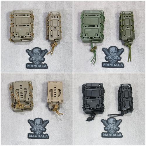 Jual Pouch Magazine Model Emerson / Holster Magazine Model Emerson ...