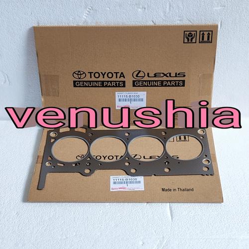 Jual PACKING PAKING KOP HEAD ONLY ASBES AVANZA 1.5 1500CC - Jakarta ...