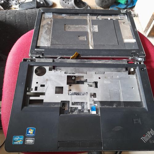 Jual CASING LAPTOP LENOVO THINKPAD E420 FULL SET - Kota Surabaya - RAFA ...