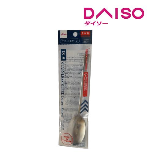 Jual Daiso Stainless Steel Dessert Spoon - Kab. Tangerang - DAISO JAPAN ...