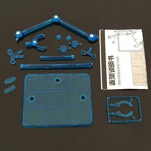 Jual gundam rg stand base / Action Base SHF, Figma , figur, gundam ...