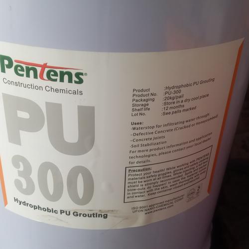 Jual Waterproofing injeksi PENTENS PU 300.polyurethane 1komponen ...