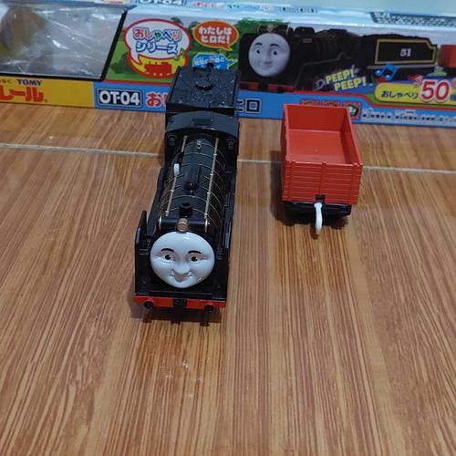 Jual Plarail OT-04 Hiro (bekas koleksi) takara tomy - Jakarta Timur - keiichishanarra | Tokopedia