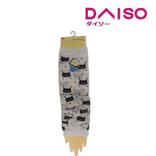 Jual Daiso Cats Cats Arm Cover - Jakarta Utara - DAISO JAPAN OFFICIAL ...