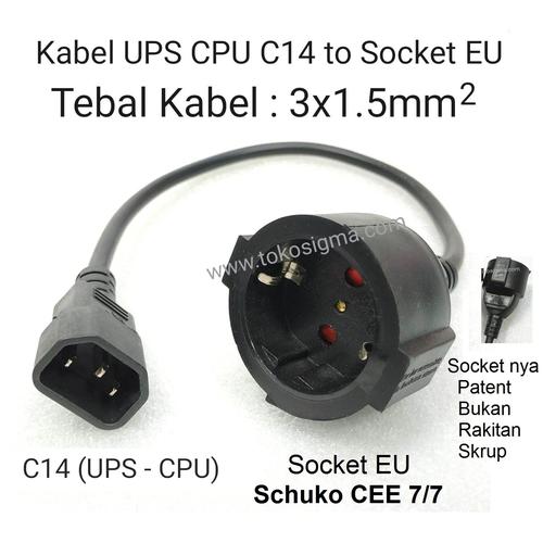 Jual Kabel C14 to CEE 7/7 Schuko Plug 3x1.5mm UPS PDU CPU APC AP9880 ...