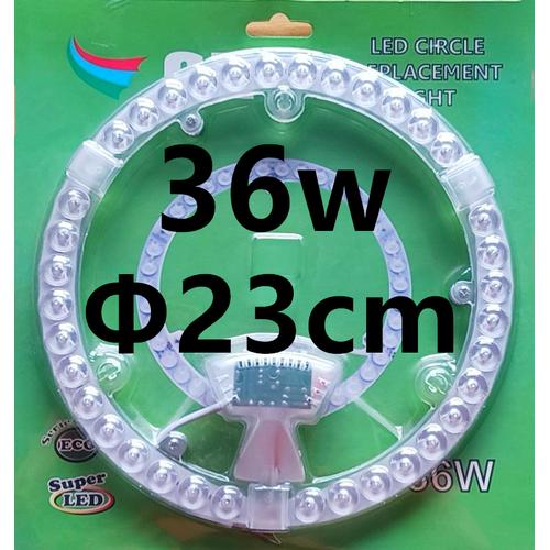 Jual Lampu Modul Led / Led Modul Ceiling Light 36 Watt warna putih ...