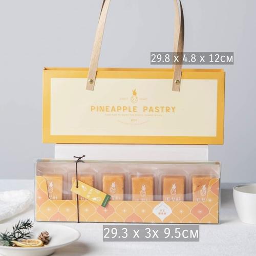 Jual BOX NASTAR TAIWAN SET CANTIK GIFT BOX NASTAR + PAPER BAG Bk38 ...