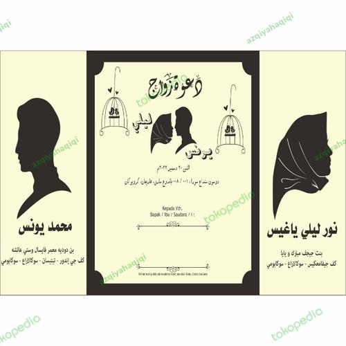 Jual undangan pernikahan islami kitab kuning santri salaf - Kab. Kudus ...