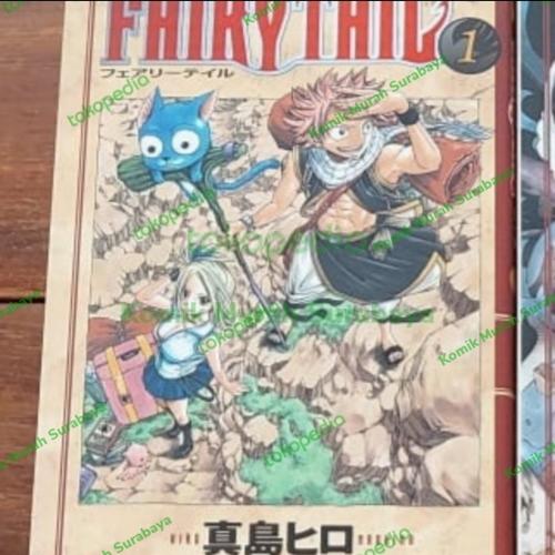 Jual Komik Naruto, Fairy Tail, Dorabase, Pokemon, Conan, Yama Bahasa ...