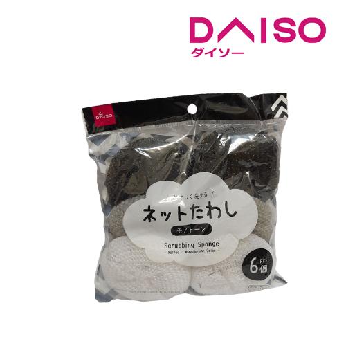 Jual Daiso Scrubbing Sponge -Netted - Monochrome Color - 6 pcs.- - Kab ...