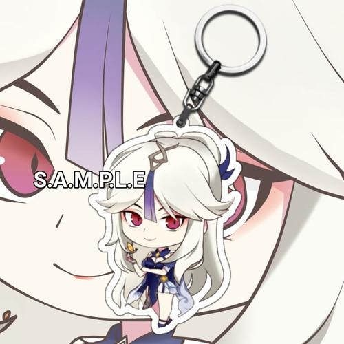 Jual Gantungan Kunci Anime Game Genshin Impact Ningguang - Keychain ...