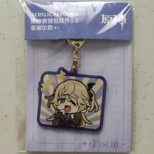 Jual Genshin Impact Acrylic Keychain - Fischl - Kota Surabaya ...