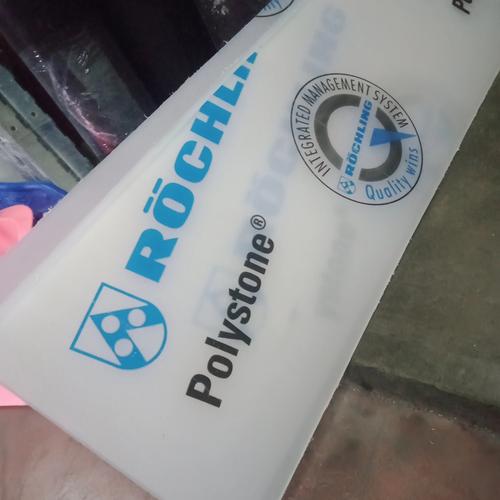 Jual polipropylinene rochling 5mm x 30cm x 30cm - Jakarta Barat - KMP Gasket | Tokopedia