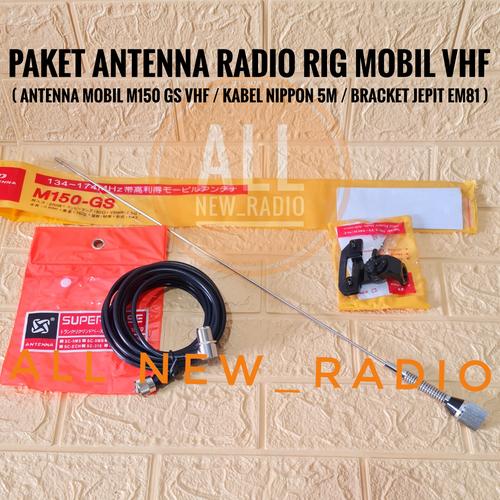Jual PAKET ANTENA RIG MOBIL ANTENA HT LUAR VHF ANTENNA RIG MOBIL VHF ...