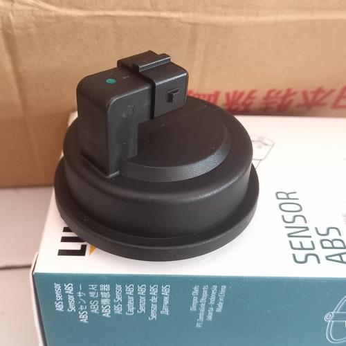 Jual sensor abs roda belakang hyundai i20 i10 grand i10 verna getz ...