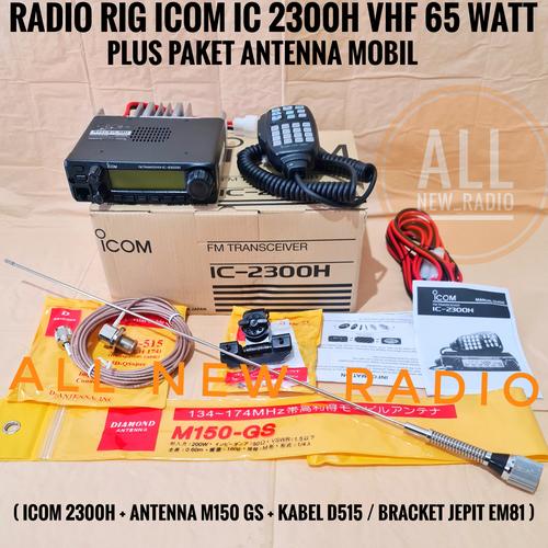 Jual RADIO RIG ICOM 2300H VHF PLUS PAKET ANTENA MOBIL M150 ICOM IC 2300 ...