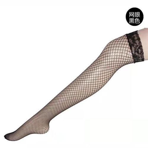 Jual Stocking Sexy Lingerie Black High Stocking Model Jaring Fishnet ...