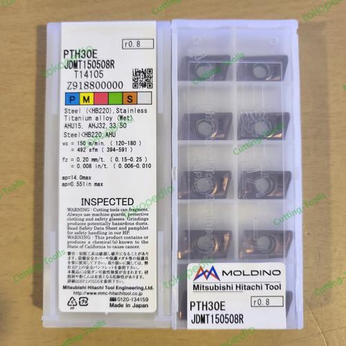 Jual JDMT 150508 R HITACHI INSERT JDMT 15 INSERT MILLING JDMT 15 ...