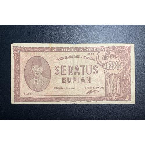 Jual UK007.uang kertas kuno gambar presiden Soekarno 100 Rupiah 1947 ...