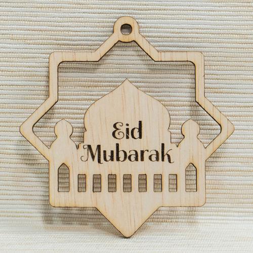 Jual Hexagonal Hang Tag Kayu Masjid Eid Mubarak Dekorasi Hampers ...