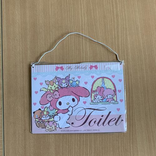 Jual My melody plat toilet sign Japan - Kota Bandung - twome2me | Tokopedia