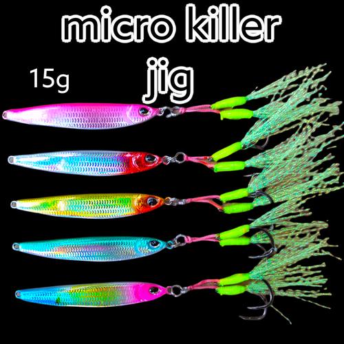 Jual micro jig 15g umpan micro jig 15g micro jig kiler metal jig sarden ...