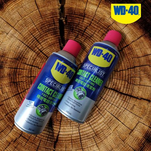Jual wd40 contact cleaner wd 40 contact cleaner - Jakarta Barat - Murah ...