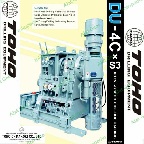 Jual TOHO Spindle Drilling Machine DU-4CxS3. Mesin bor up to 500m depth ...