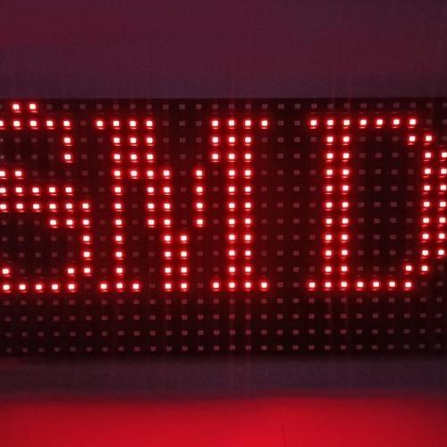 Jual Panel Module Modul LED P10 Running Text SMD Merah Red Outdoor ...