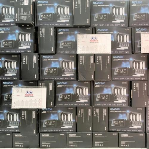 Jual Charger SKYRC NC 2200 - Kota Surabaya - Tamiyamini4wdstore | Tokopedia