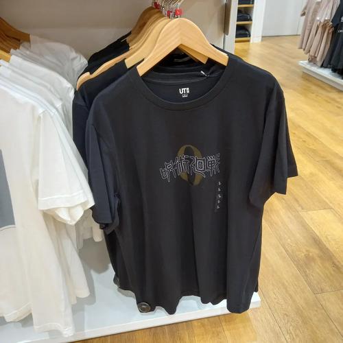 Jual UNIQLO ORI JUJUTSU KAISEN ZERO JJK Weathering with you Makoto Kaos ...