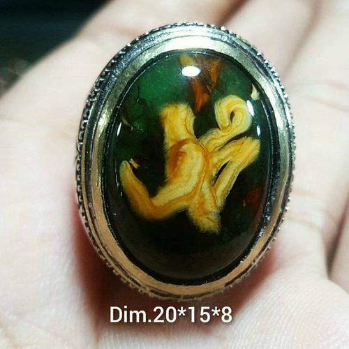 Jual CINCIN BATU AKIK LUMUT GAMBAR LAFADZ/ RING TITANIUM HQ - Allah ...