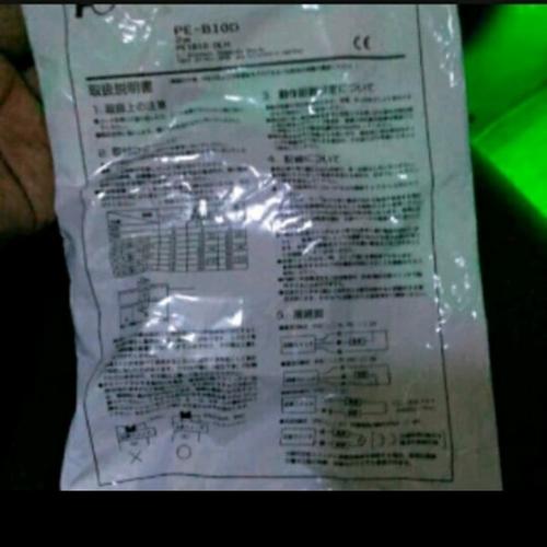 Jual PROXIMITY SWITCH FUJI ELECTRIC PE-B10D - Kota Bekasi - BERAXSI ...