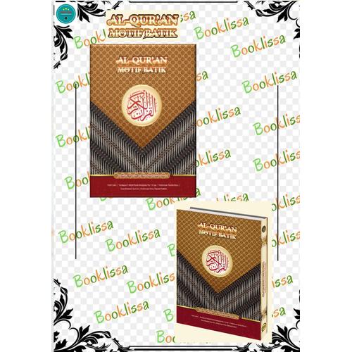 Jual AL- QURAN MUSHAF MOTIF BATIK - Kota Depok - Booklissa | Tokopedia