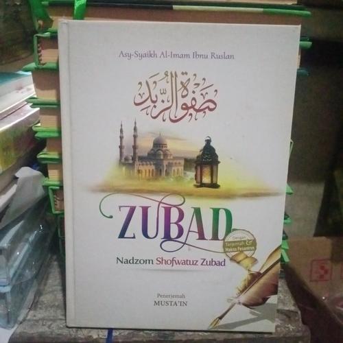 Jual terjemah zubad makna pesantren nadzom shofwatuz zubad makna ... Jual terjemah zubad makna pesantren nadzom shofwatuz zubad makna ...