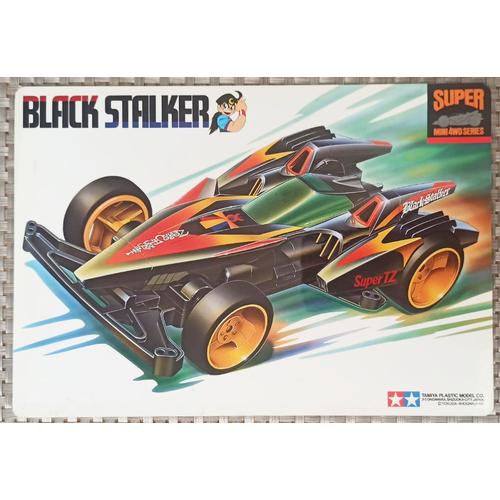 Jual Tamiya Underlay Mouse Pad Black Stalker - Kab. Bogor - ZachPedia ...