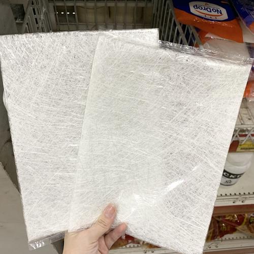 Jual Serat Fiber ukuran kertas A4 - Kab. Tangerang - MESABA | Tokopedia