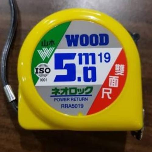 Jual Wood Rol Meter 5m x 19mm Hongsui - Roll Meteran 5 Meter - Jakarta ...
